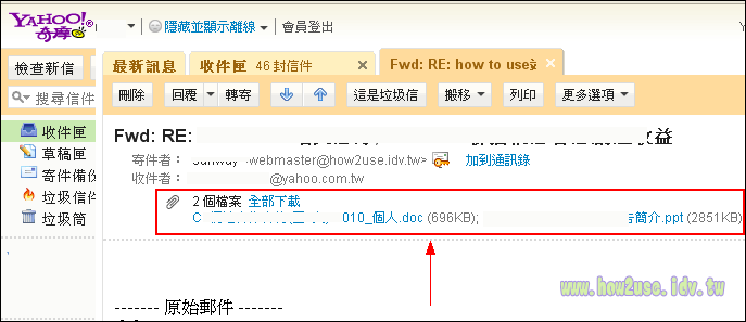 Mozilla Thunderbird收到Winmail.dat郵件附檔 | HOW TO USE部落格